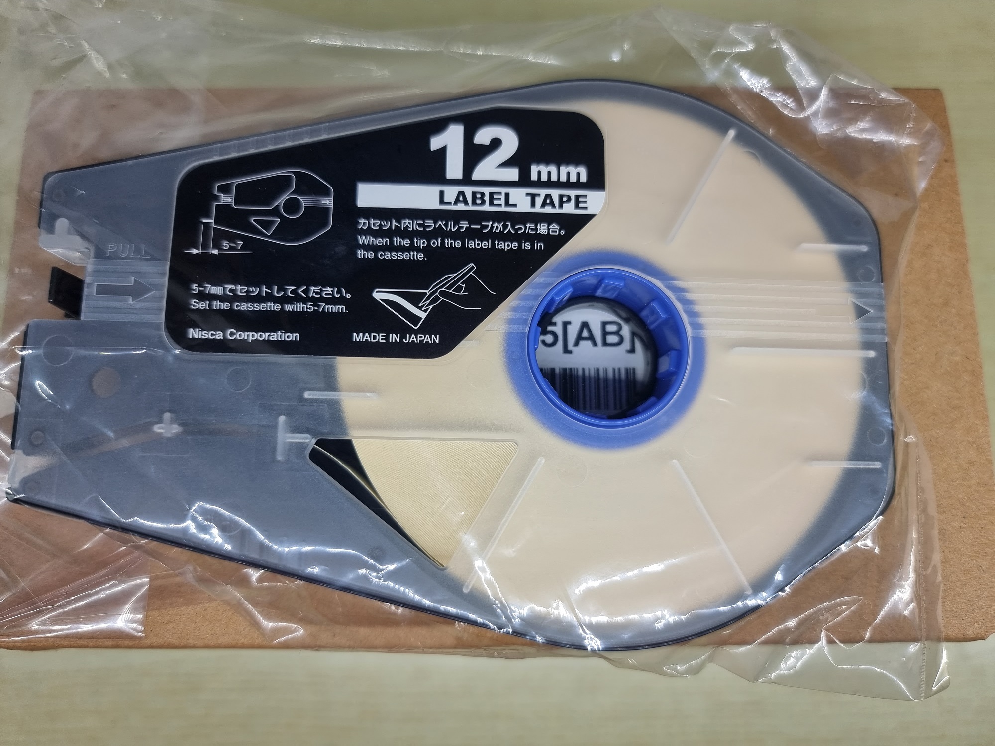 CABLE ID LABEL TAPE CASSETTE 12MM WHITE | MTL Enterprise