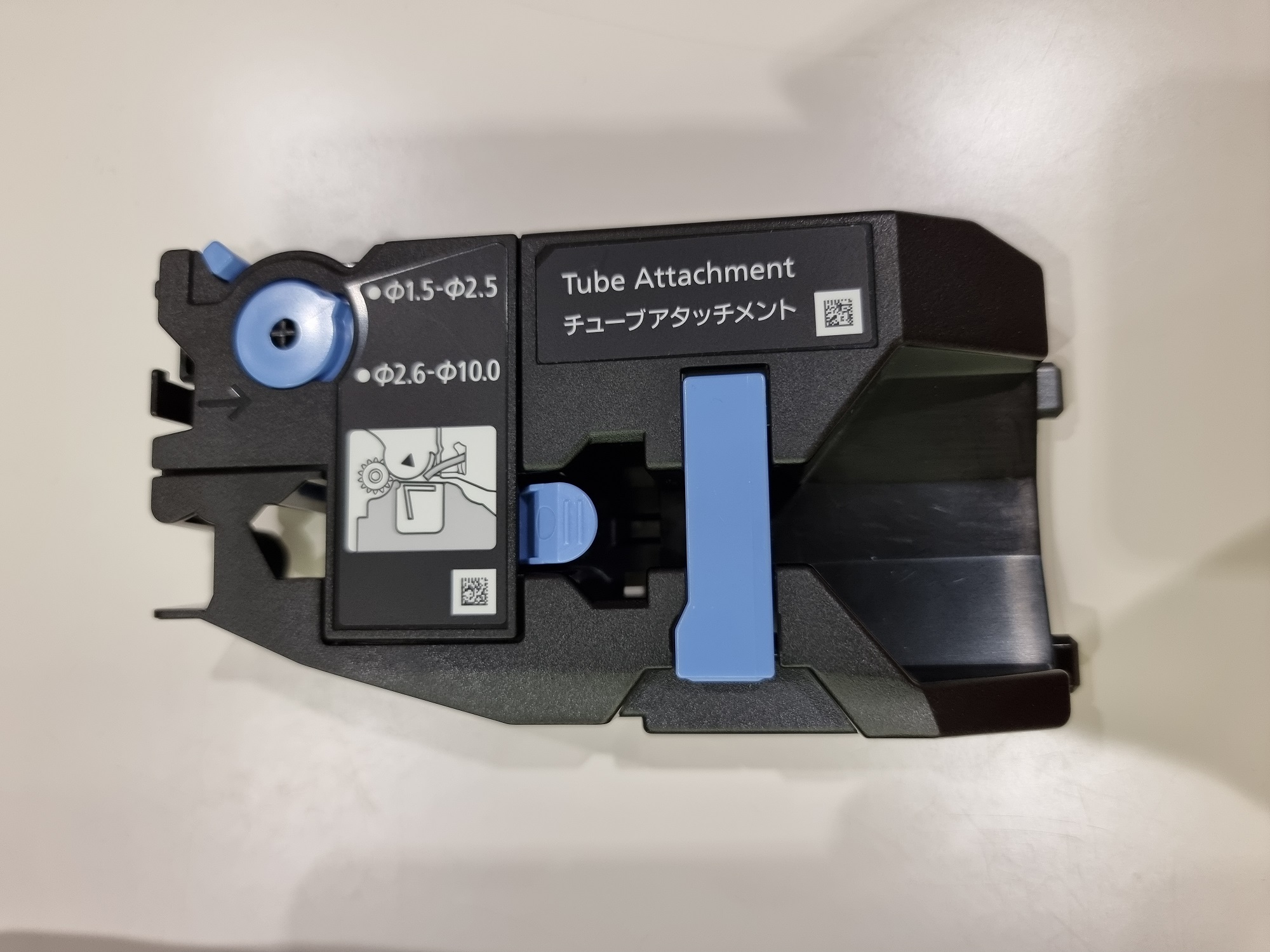 CANON CABLE ID PRINTER MK5000 (NEW!!) | MTL Enterprise